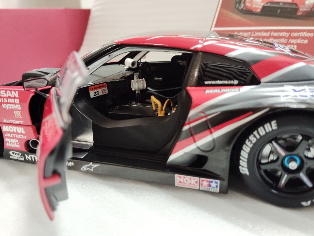 G04 オートアート製 1/18 XANAVI NISMO GTR 2008