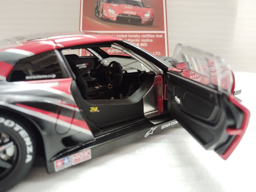 G04 オートアート製 1/18 XANAVI NISMO GTR 2008