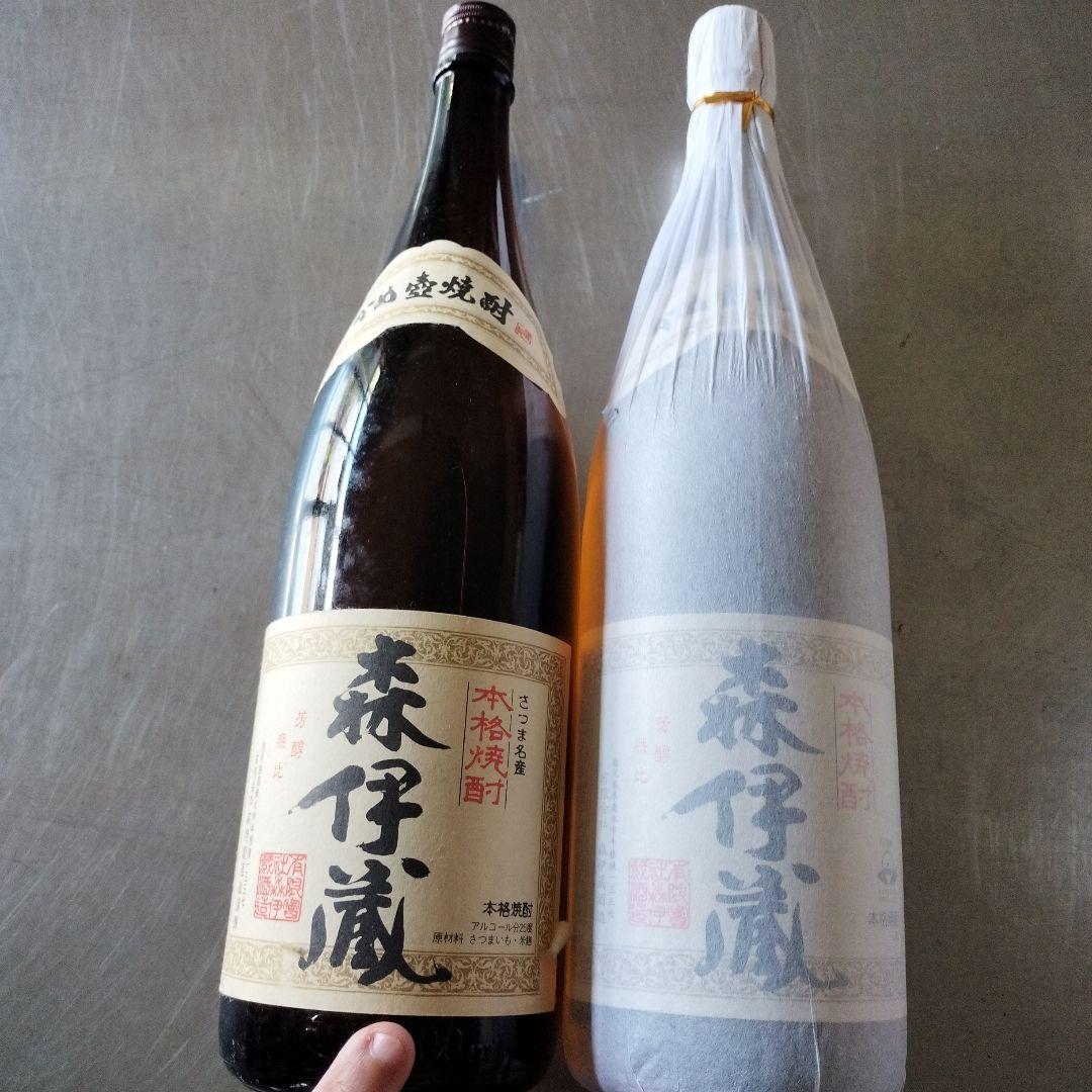 森伊蔵 鹿児島 本格焼酎 1800ml 25度 2本セット