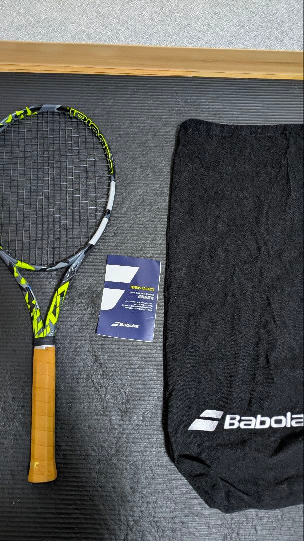 【美品】Babolat バボラ ピュアアエロ98 G3 国内正規品