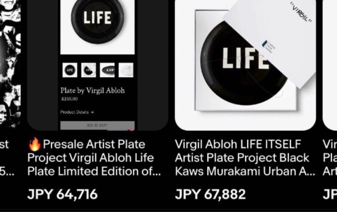 Virgil Abloh Plate ホワイト＆ブラック　世界限定250個❗️