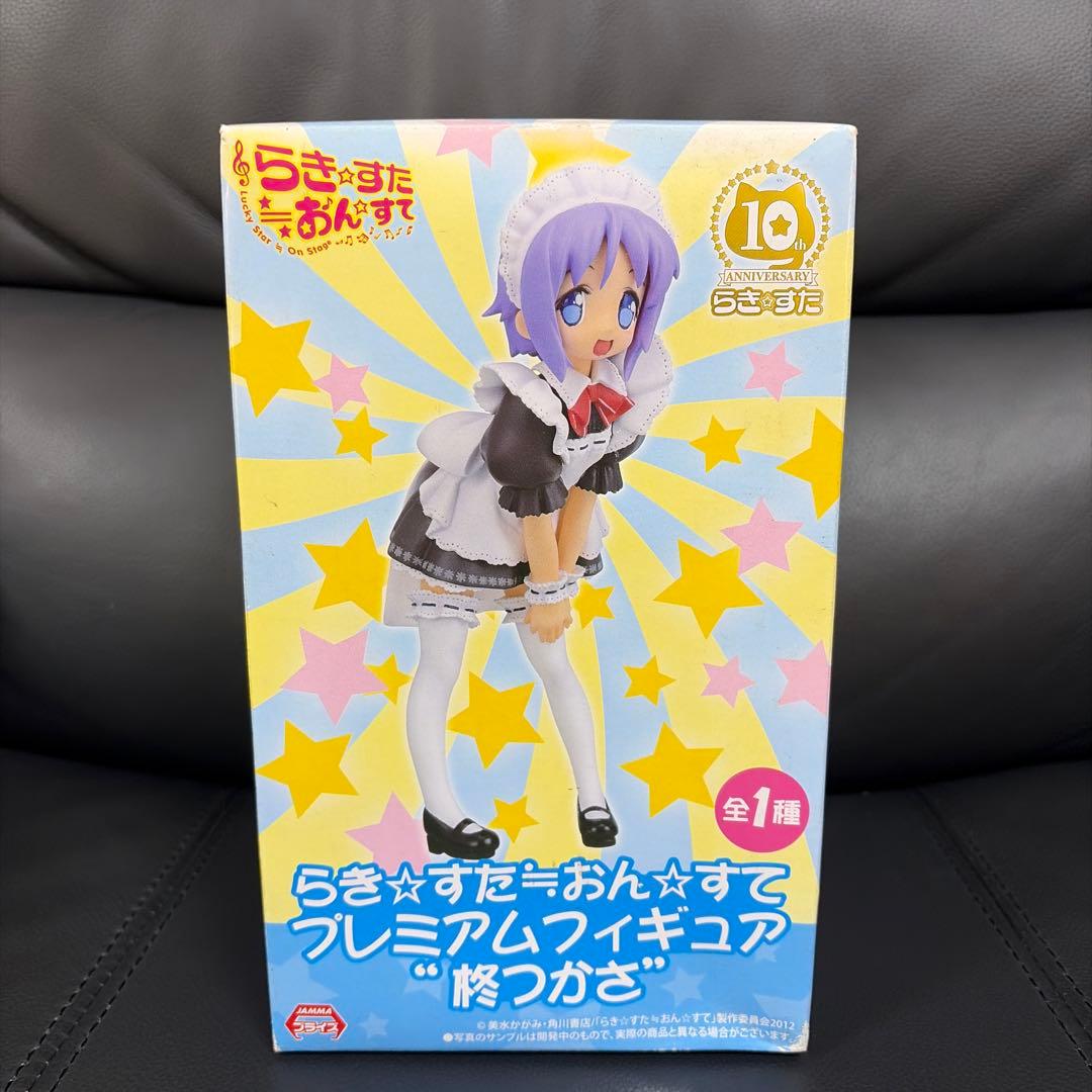 らき☆すた≒おん☆すて プレミアムフィギュア柊つかさ