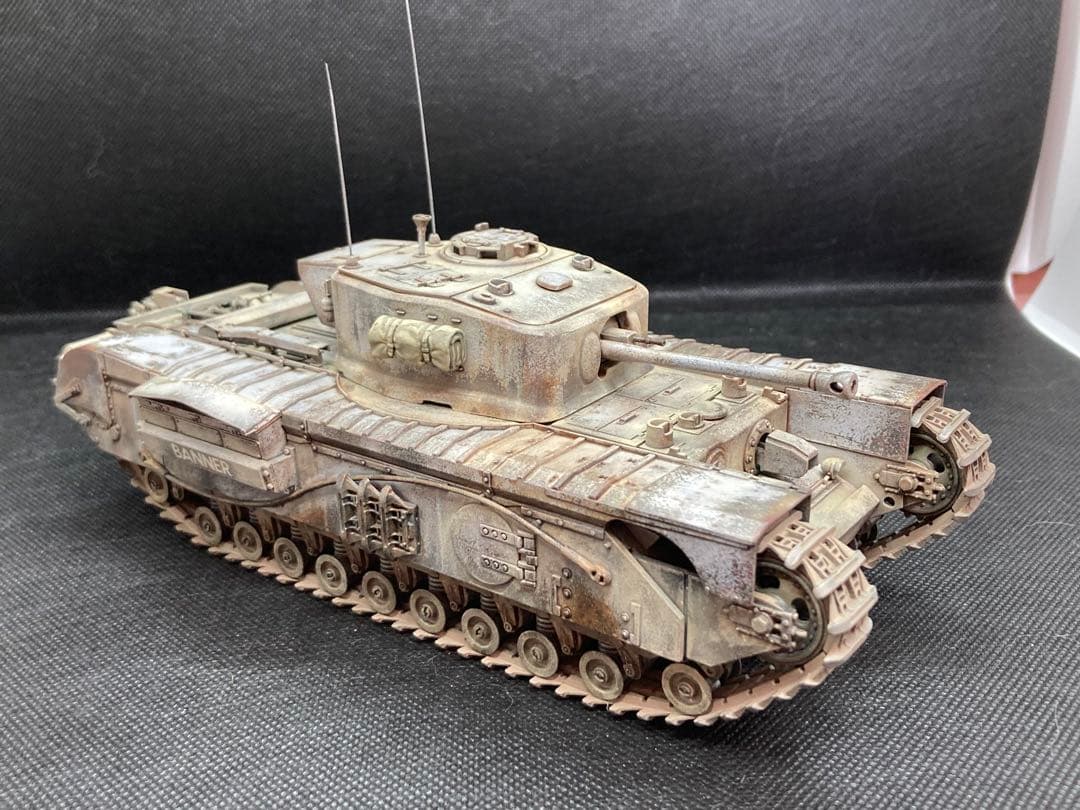 タミヤ  1/35  イギリス  チャーチル  クロコダイル