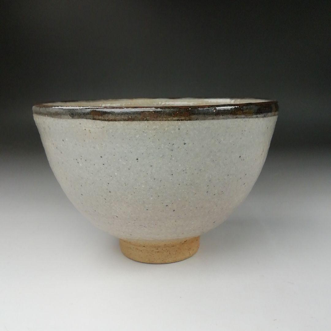 Ｔ３３５　茶碗　『唐津茶碗』『日在窯　鶴田豊己 作』　共箱　抹茶碗　茶道具