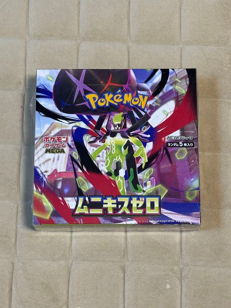 【シュリンク付き】ポケモンカード　ムニキスゼロ　2BOX MEGAドリームEX