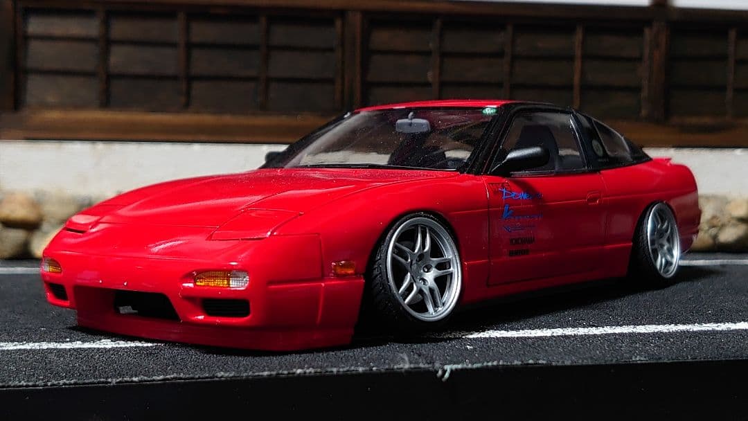 1/24 アオシマ 180sx 完成品