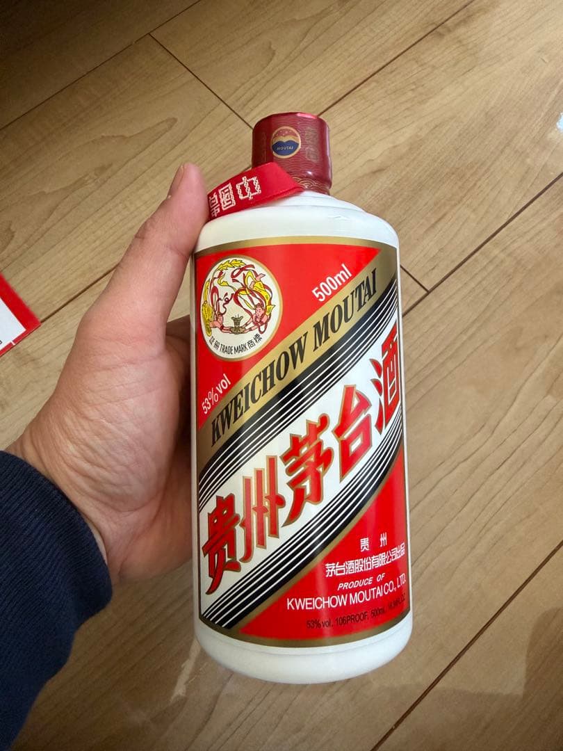 貴州茅台酒 53% Moutai 白酒500ml 2024