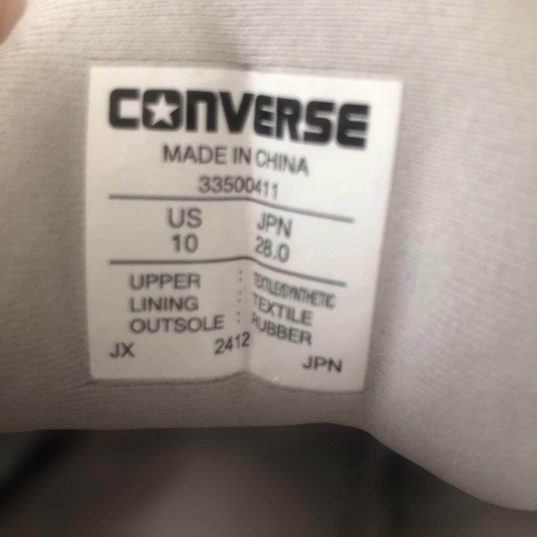 CONVERSE バスケットボールシューズ　28㎝