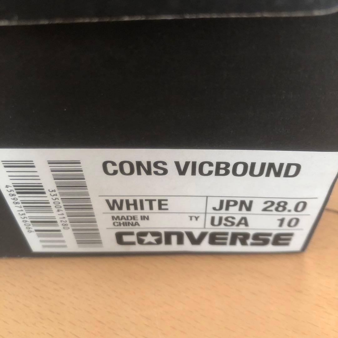 CONVERSE バスケットボールシューズ　28㎝