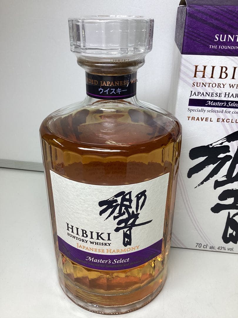 山*田様 SUNTORY 響　HIBIKI Japanese Harmony 7