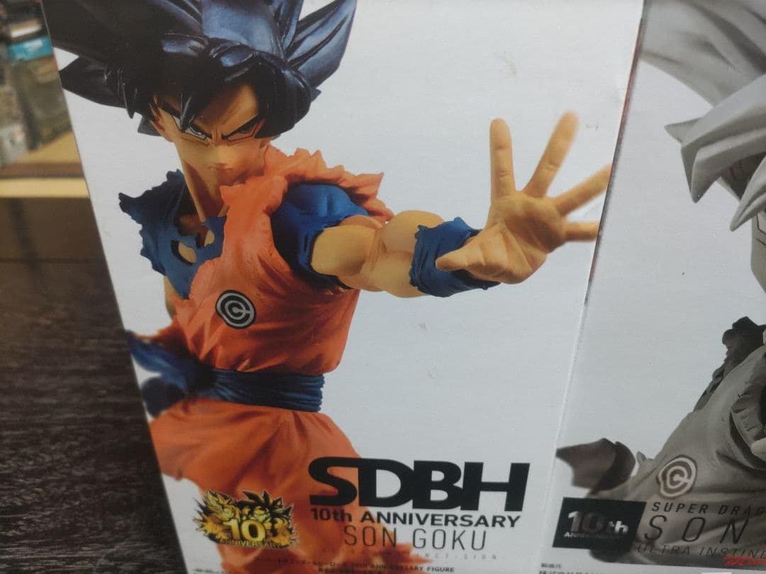 SDBH ドラゴンボール　フィギュア　悟空　モノクロ　新品未使用