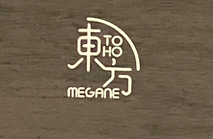 執事眼鏡eyemirror東方眼鏡（アリスモデル）