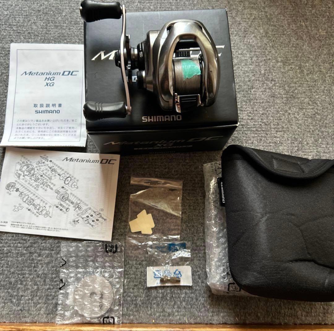 SHIMANO nium DC XG 左ハンドル