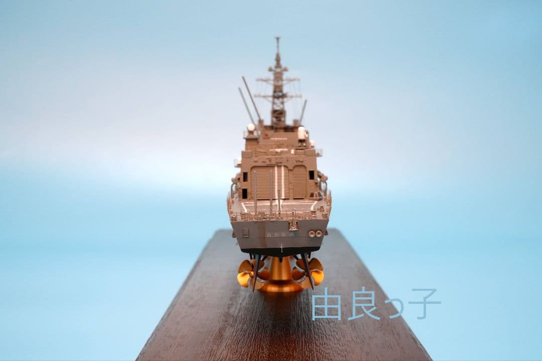 1/350 海上自衛隊 護衛艦おおなみ ロービジVer. 完成品