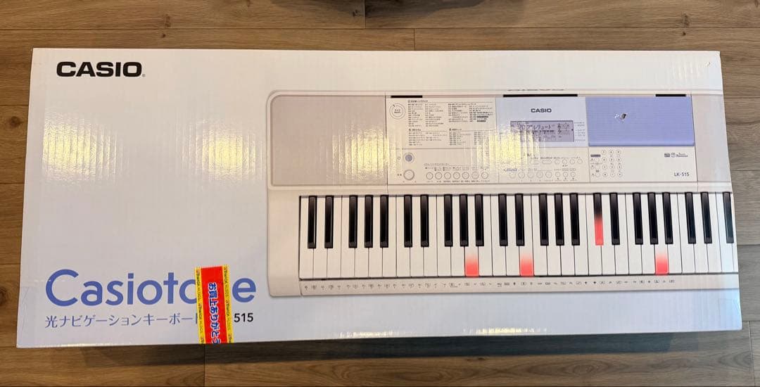 ✳️美品✳️CASIO Casiotone LK-515 光ナビゲーションキーボード