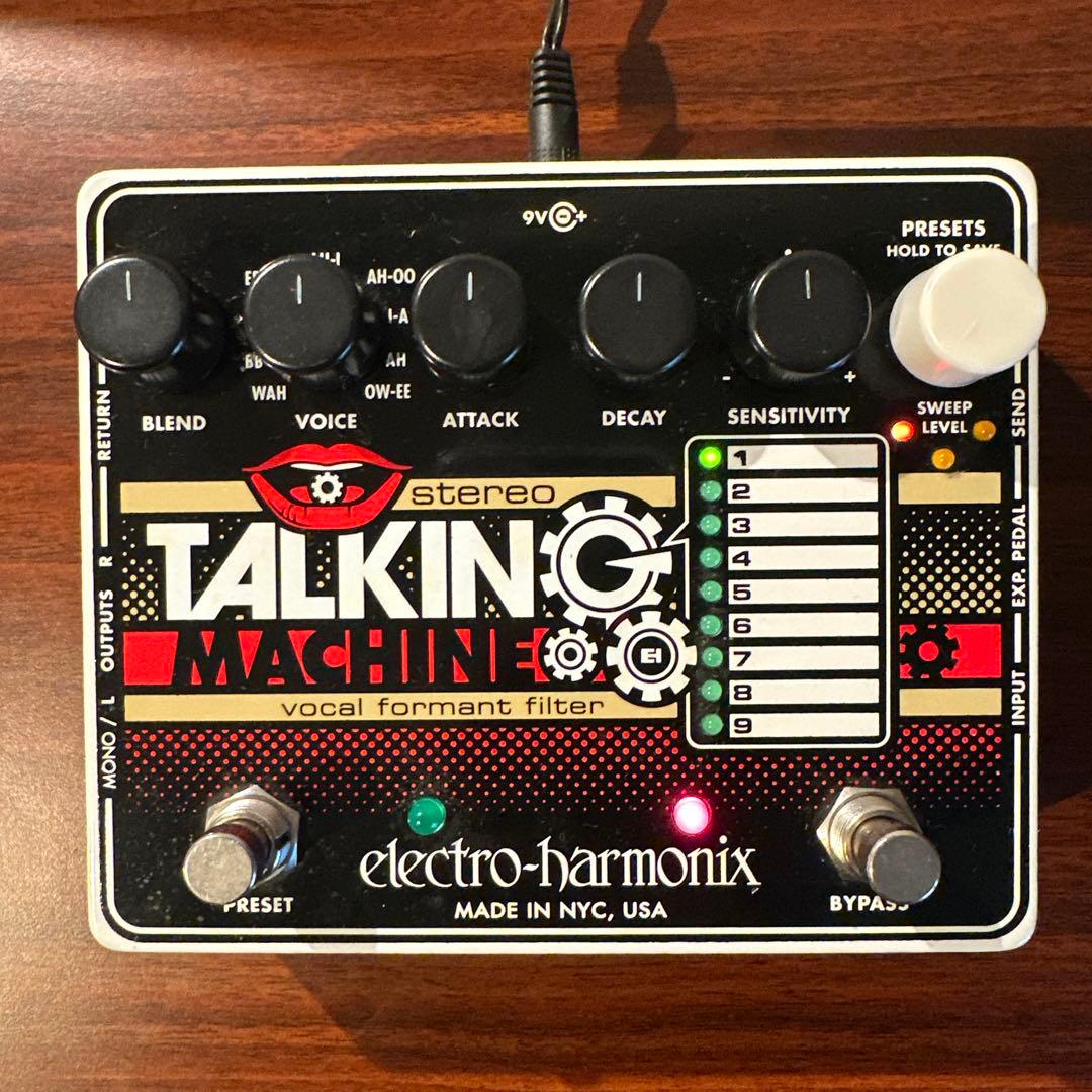 ギター Electro HarmonixTalking Machine