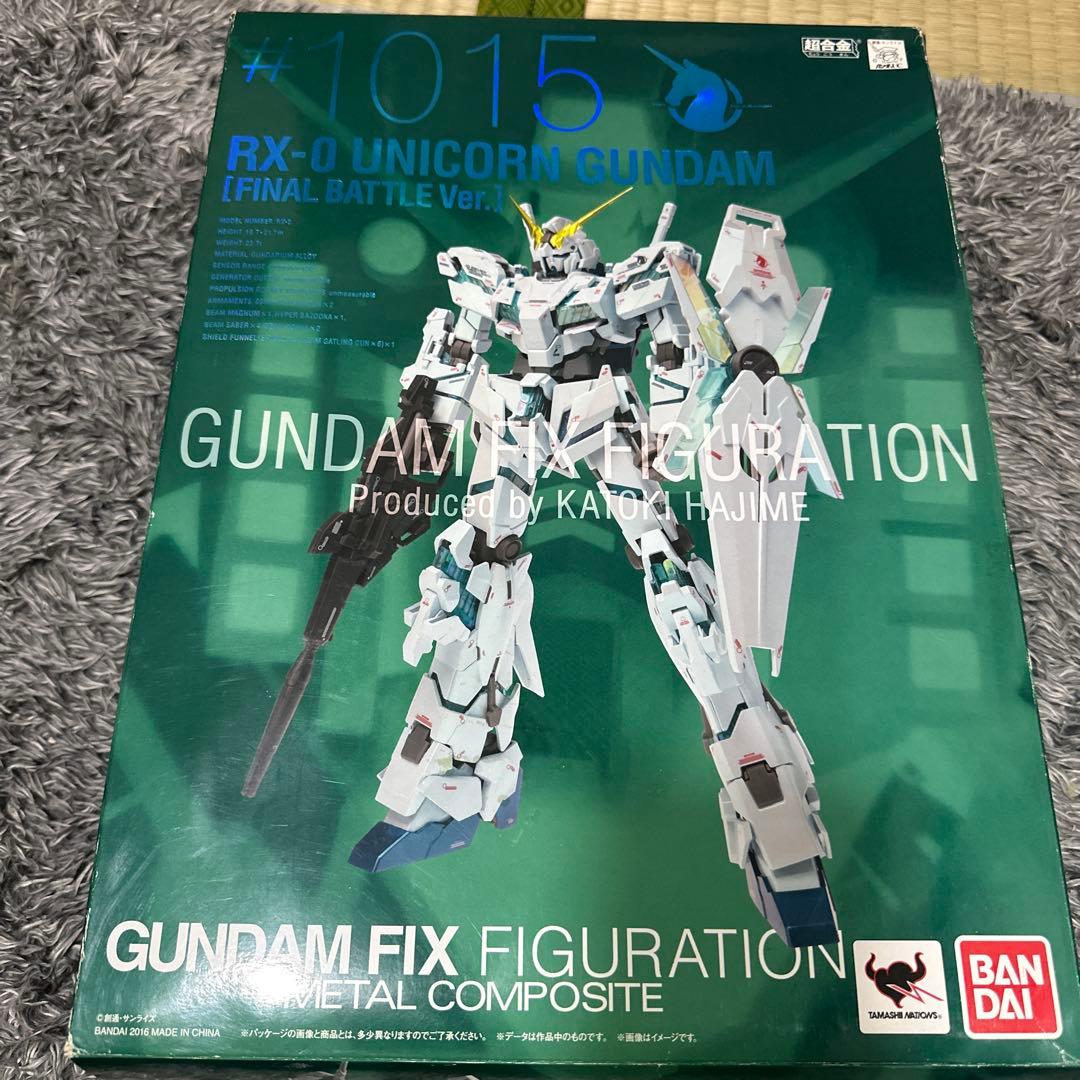 メタルコンポジット RX-0 ユニコーンガンダム (最終決戦Ver.)