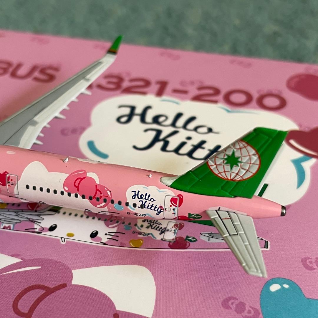 EVA AIR A321-200 エバー航空 ハローキティ Kitty NG