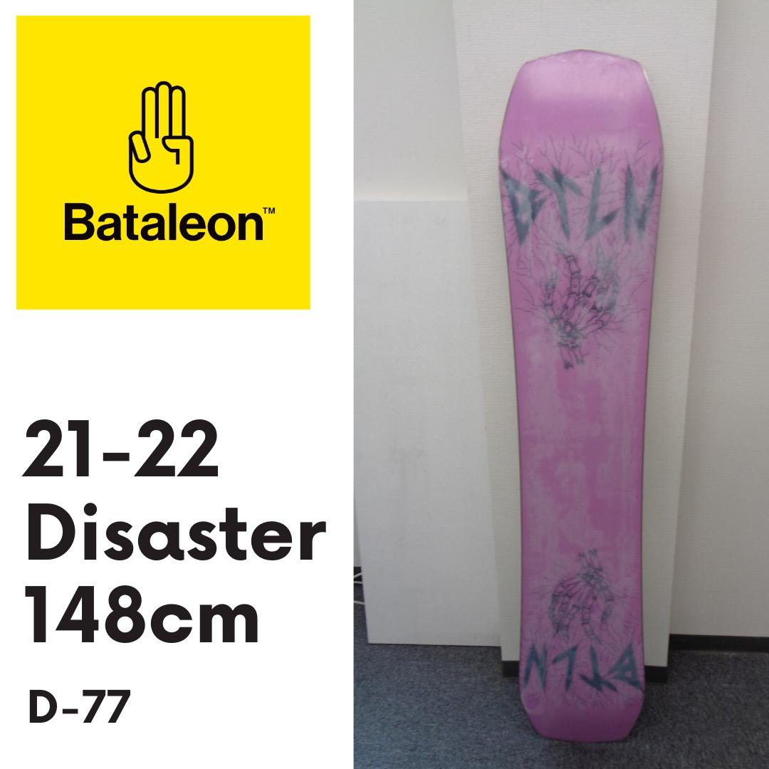Bataleon Disaster 148cm 21-22 バタレオンa
