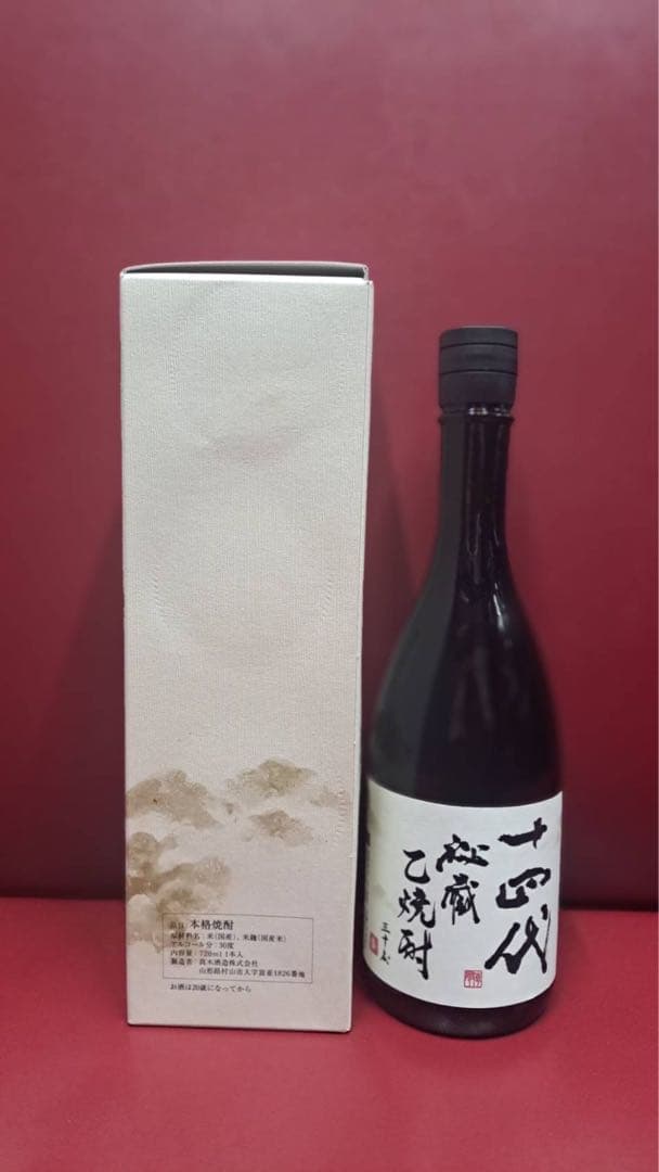 【美品】十四代 乙焼酎 720ml 40度 化粧箱入り