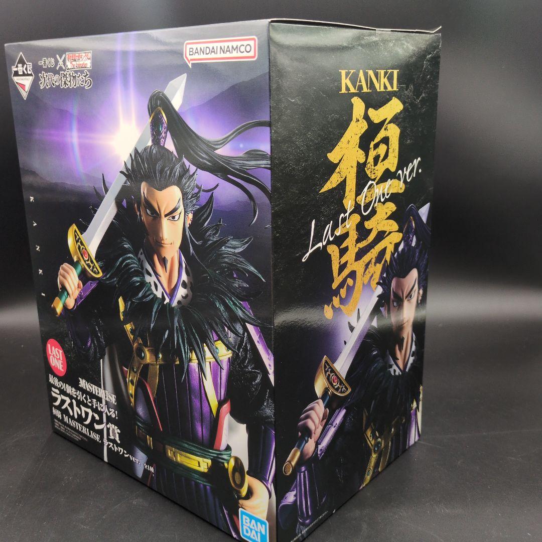 【新品・未開封】一番くじ ラストワン賞桓騎