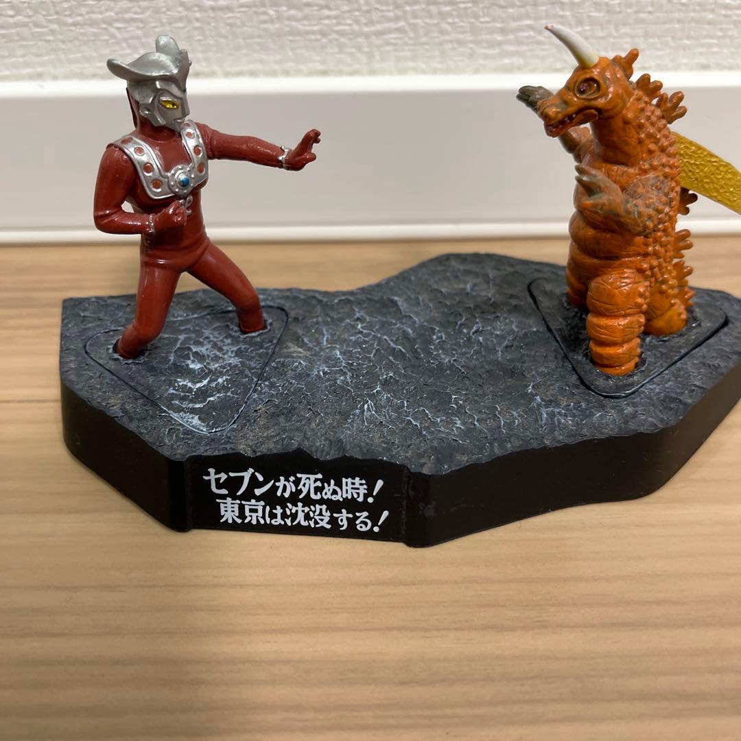 ウルトラ怪獣戯画セブンが死ぬ時東京は沈没する レッドギラス　ブラックギラス