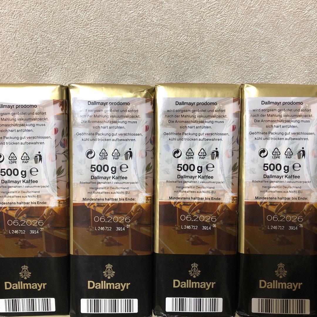 Dallmayr ダルマイヤー プロドモ コーヒー 500g×4 計2kg