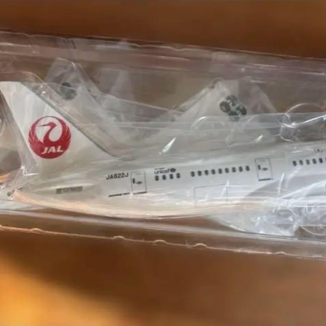 航空機・ヘリコプター Boeing 787-8 Japan Airlines 1/200
