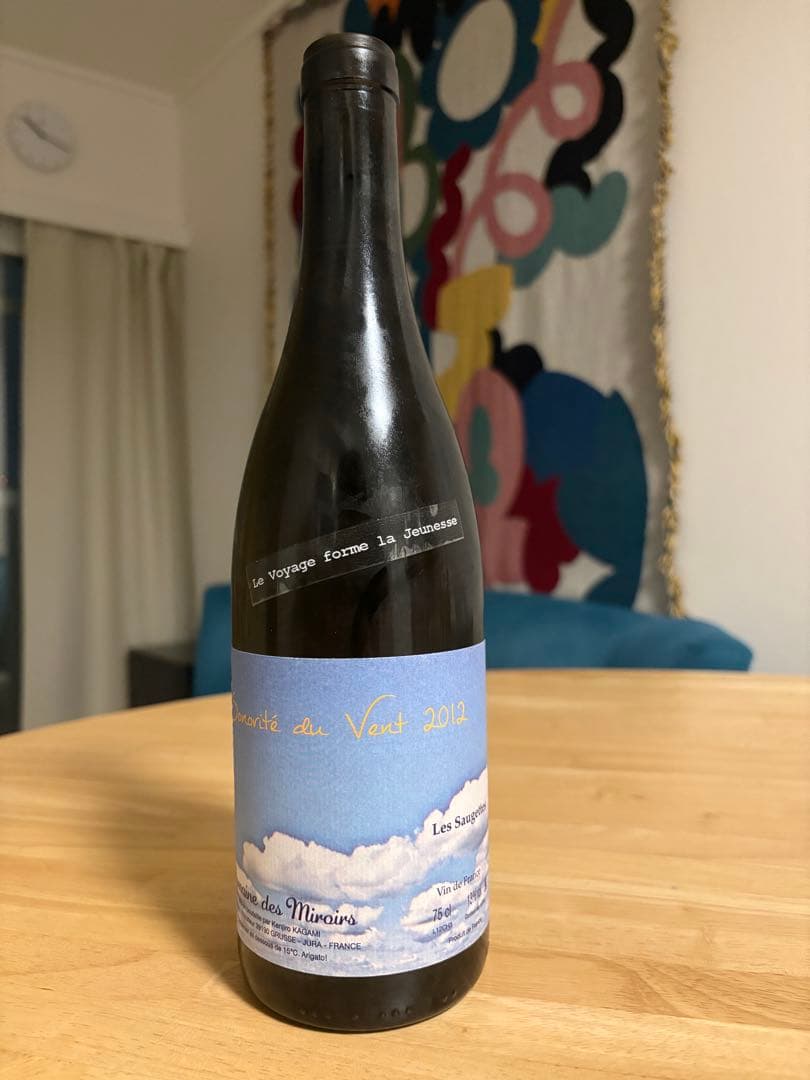 ワイン Domaine des Miroir Sonorite du Vent 2012