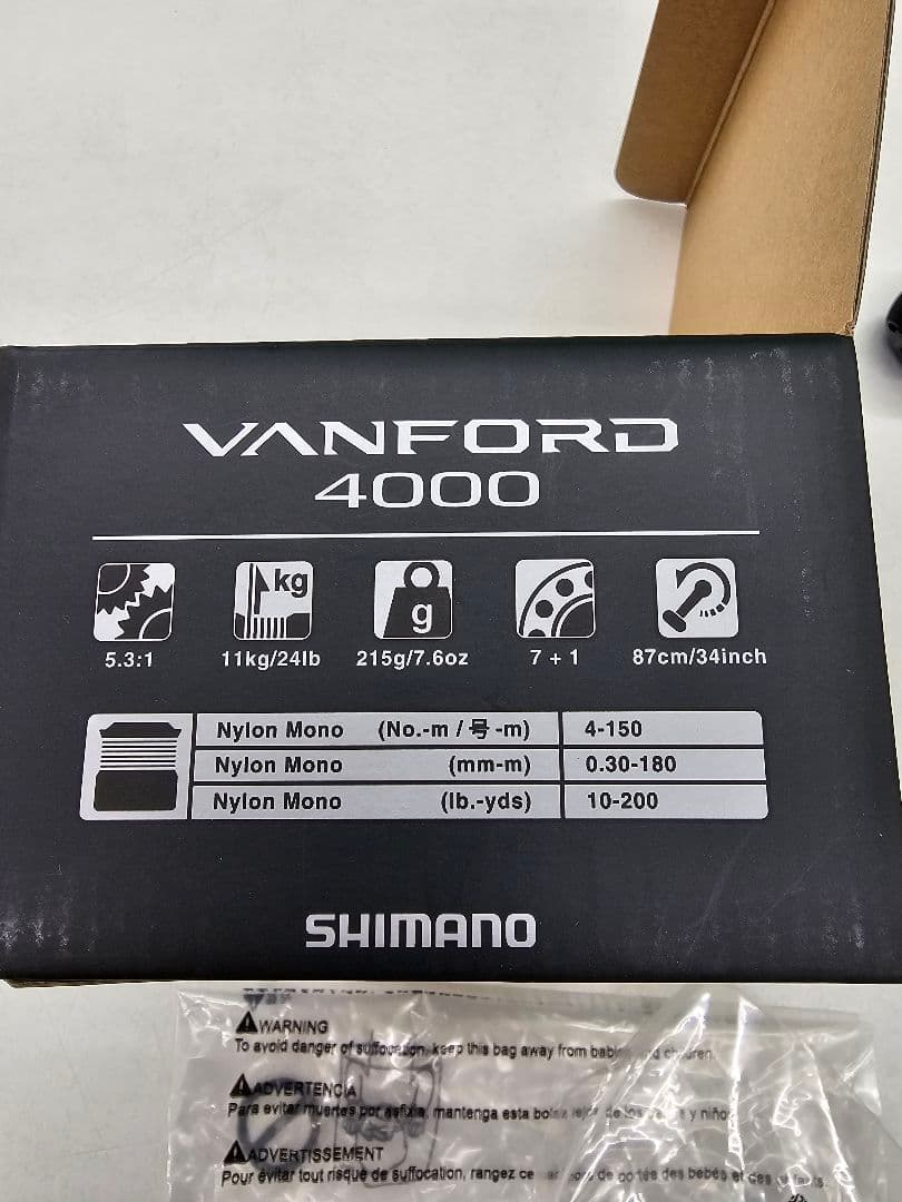 SHIMANO VANFORD 4000 ヴァンフォード