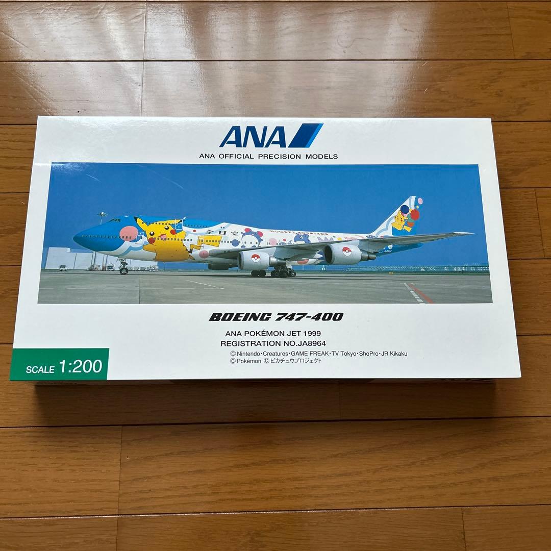 ANA Boeing 747-400 ポケモンジェット 1999年製