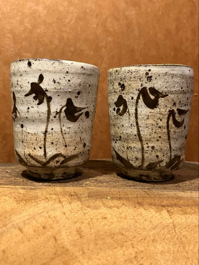 唐津　刷毛目　絵付　湯呑み2個セット