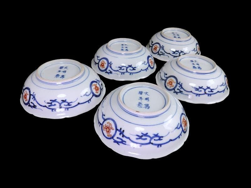 大聖寺伊万里　金襴手　福良雀の図　膾皿　５客　260AS-CXl