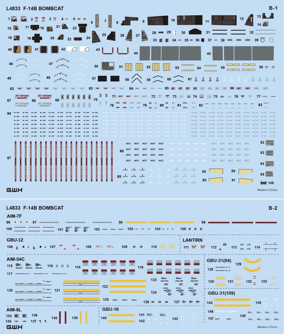 1/48 米海軍 F-14B ボムキャット グレートウォールホビー プラモデル