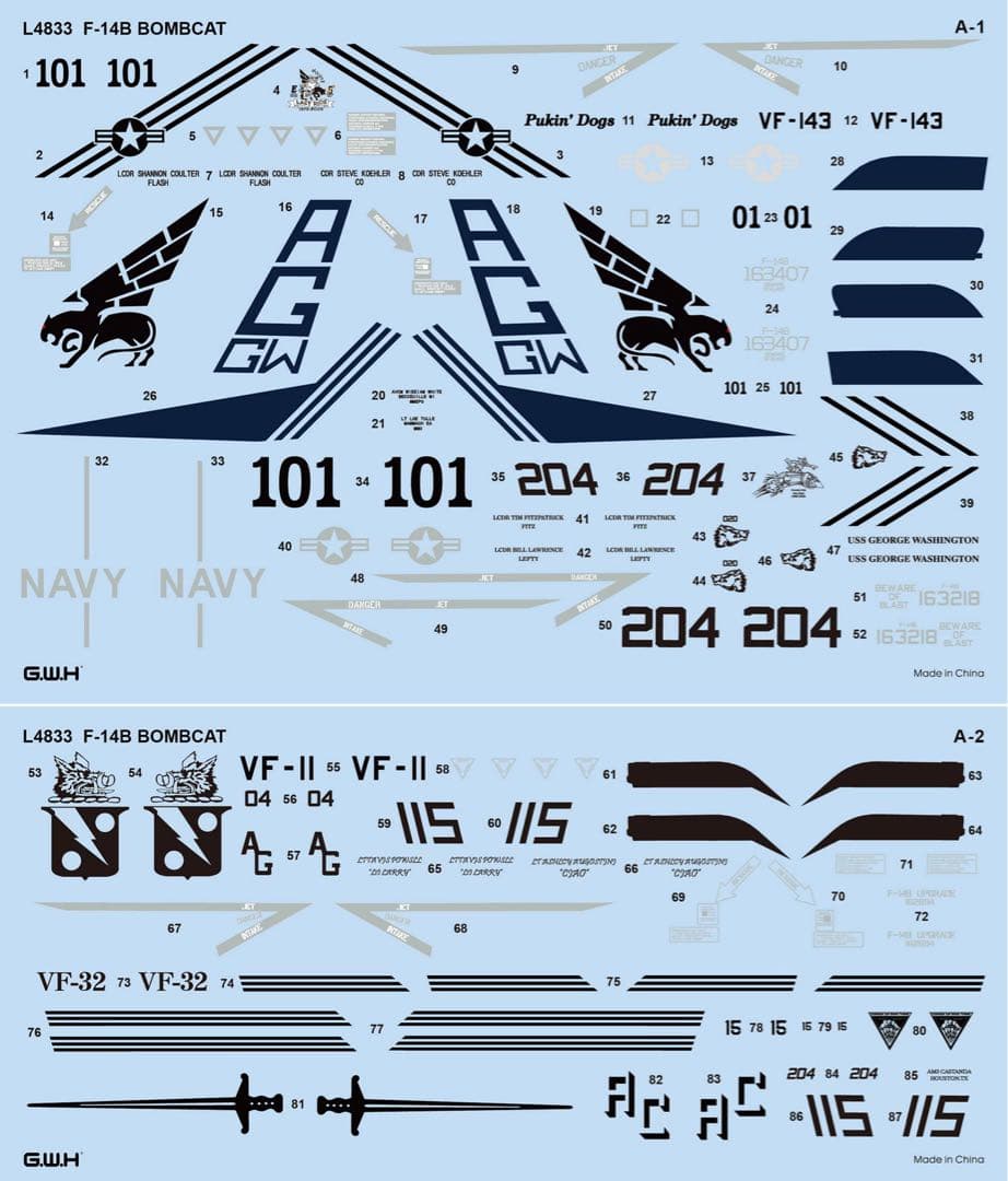 1/48 米海軍 F-14B ボムキャット グレートウォールホビー プラモデル