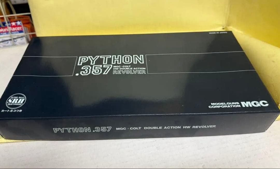 MGC社　PYTHON .357 ダブルアクションリボルバー