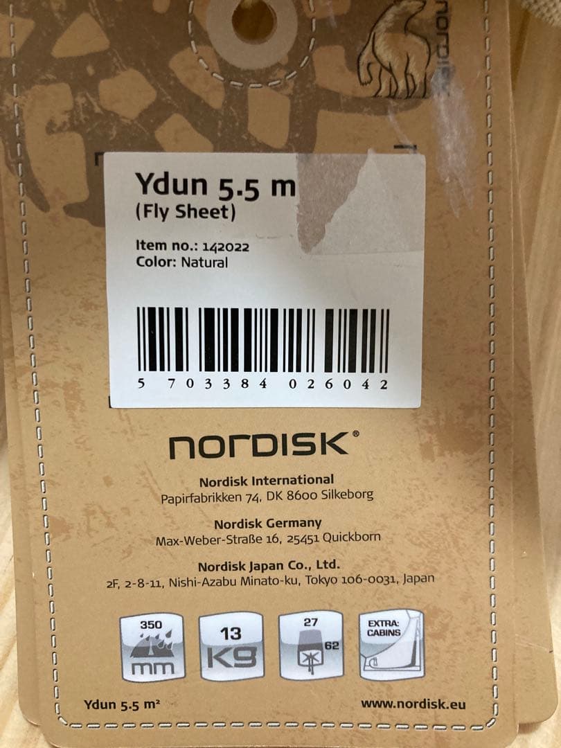 ま*す様 ノルディスク　ユドュン　nordisk ydun 5.5 m²