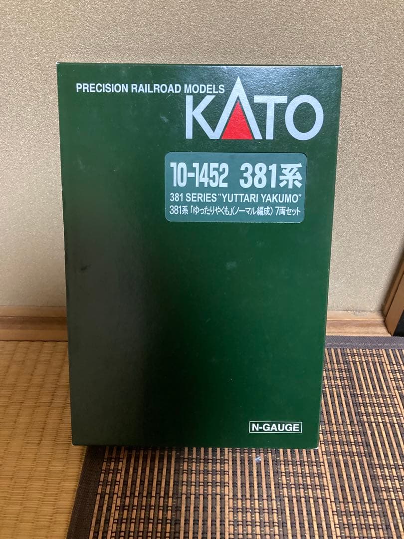 KATO 381系ゆったりやくも6両セット