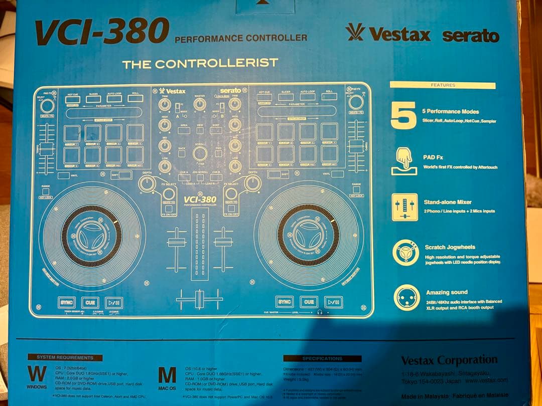 Vestax VCI-380 DJコントローラー Serato