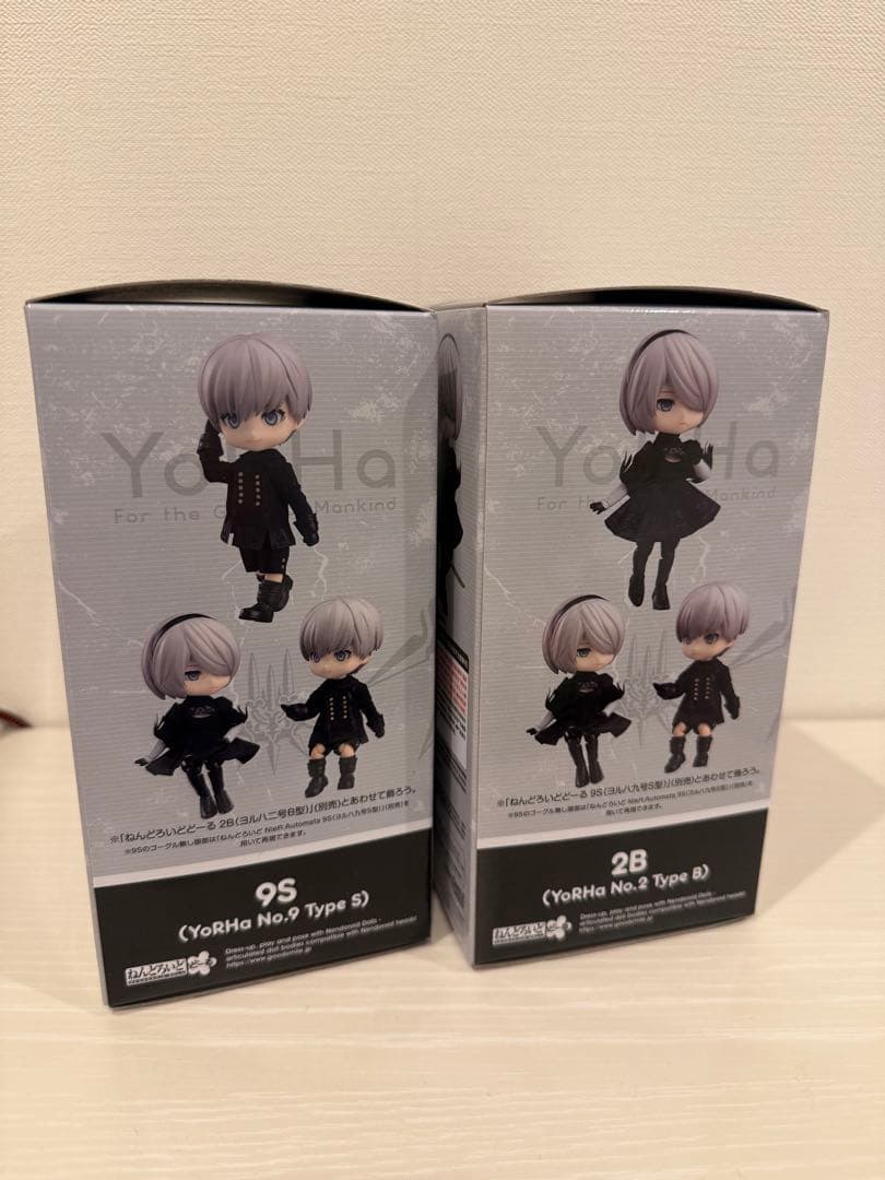ねんどろいどドール　2b 9s
