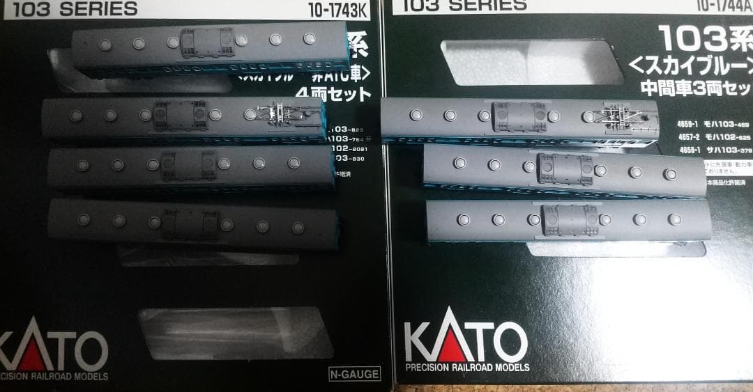 す*つ様 KATO 10-1743K 10-1743A 103系スカイブルー　京