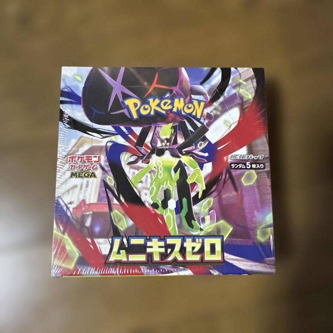 ポケモンカードゲーム ムニキスゼロ 新品未開封BOX シュリンク付き
