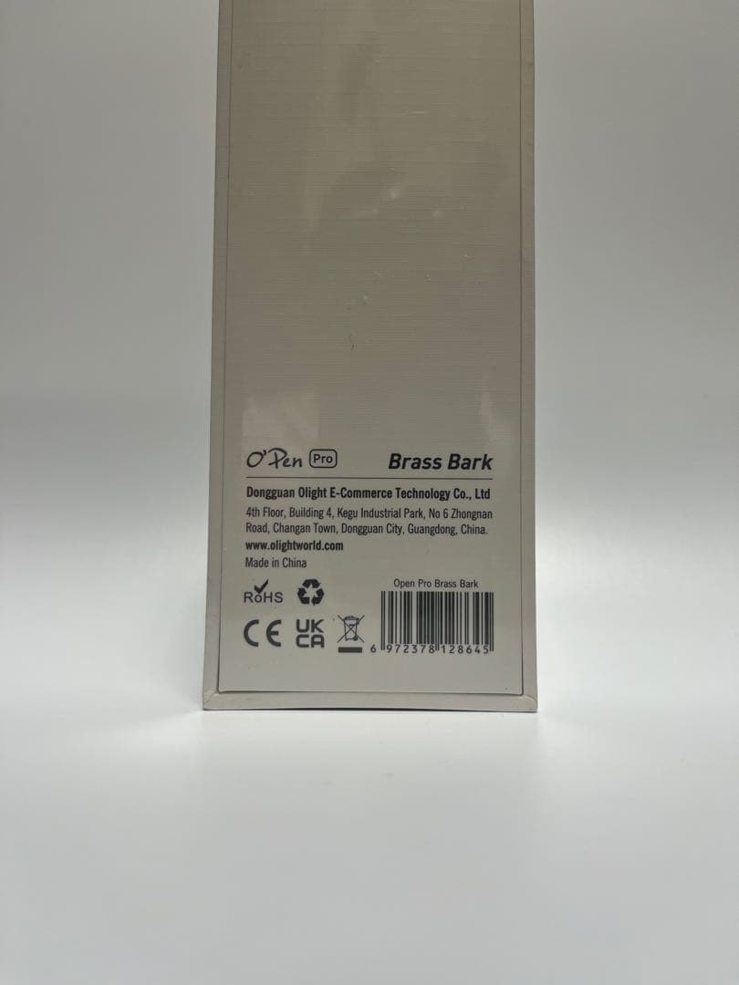1-48 限定 OPen Pro Brass Bark