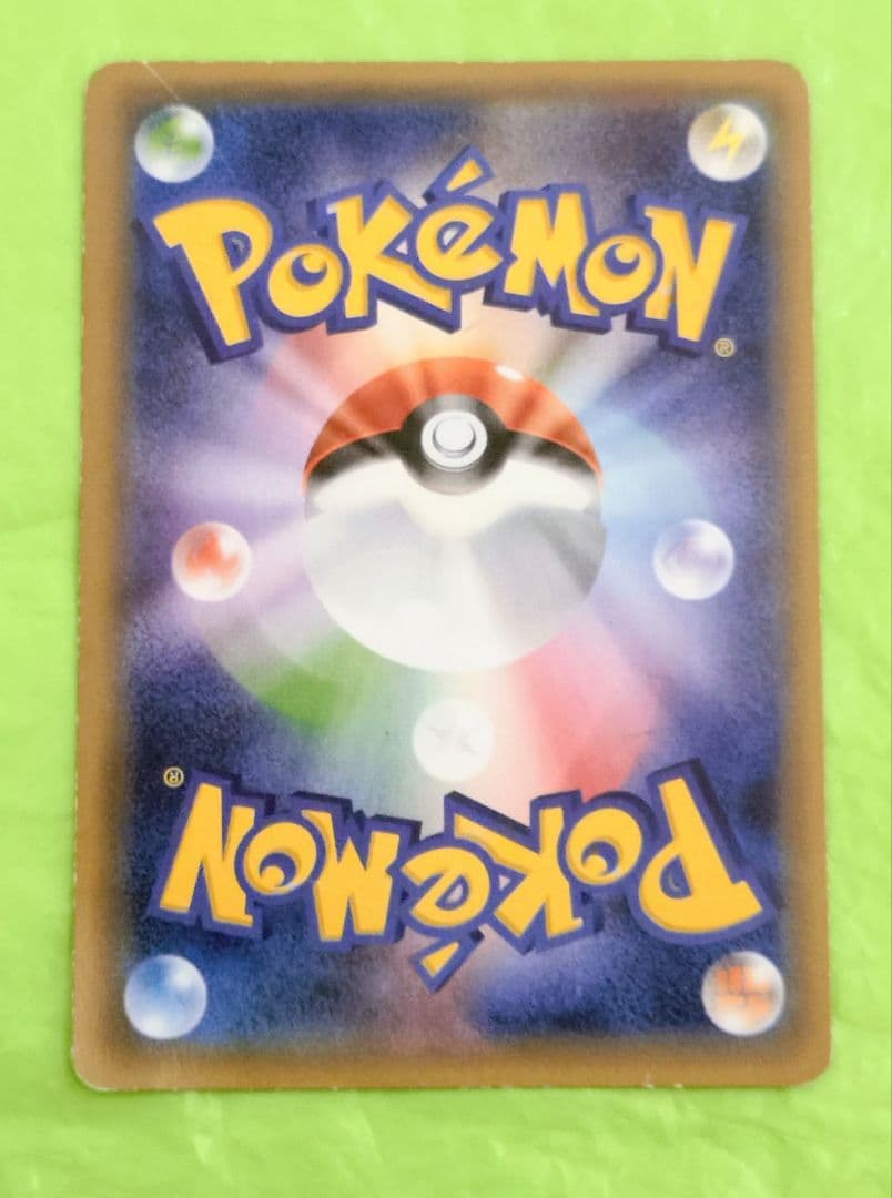 ポケモンカード サトシゲッコウガEX プロモ XY 高騰 抽選品 希少 セール！