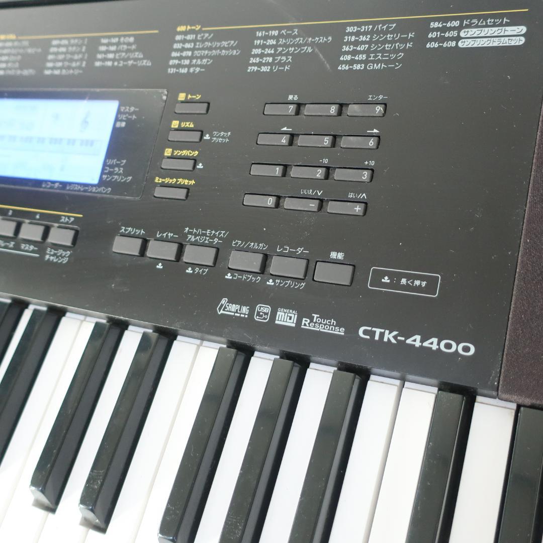 CASIO CTK-4400 キーボード 61鍵盤