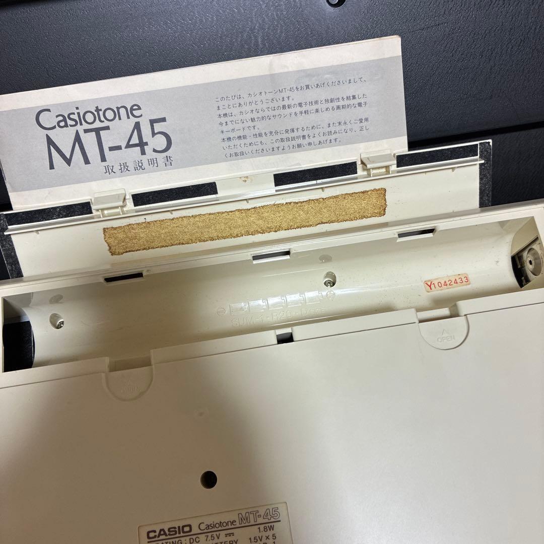 希少！1982年製 CASIO Casiotone MT-45
