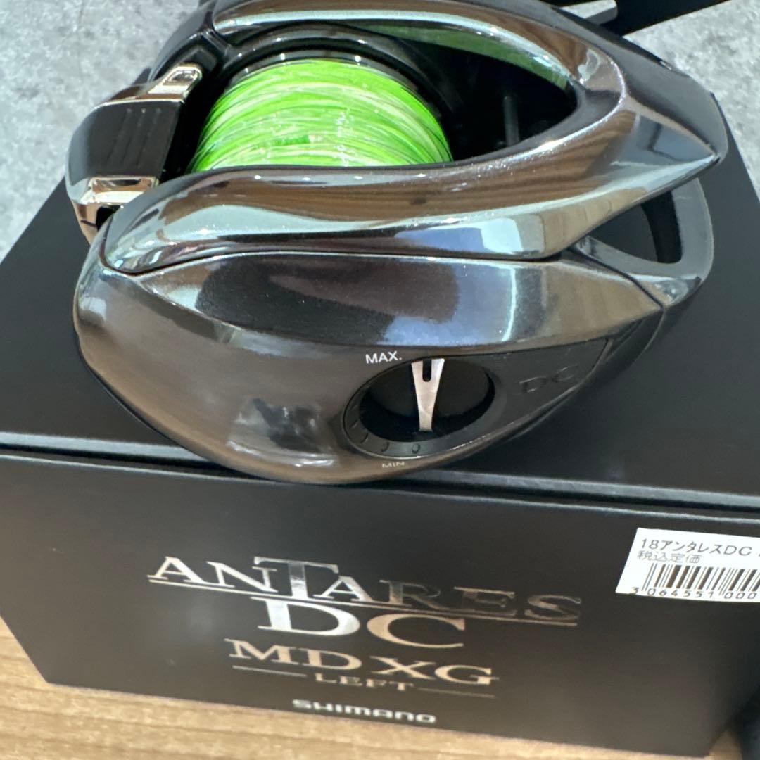 SHIMANO ANTARES DC MDXG 左ハンドル　夢屋ハンドル