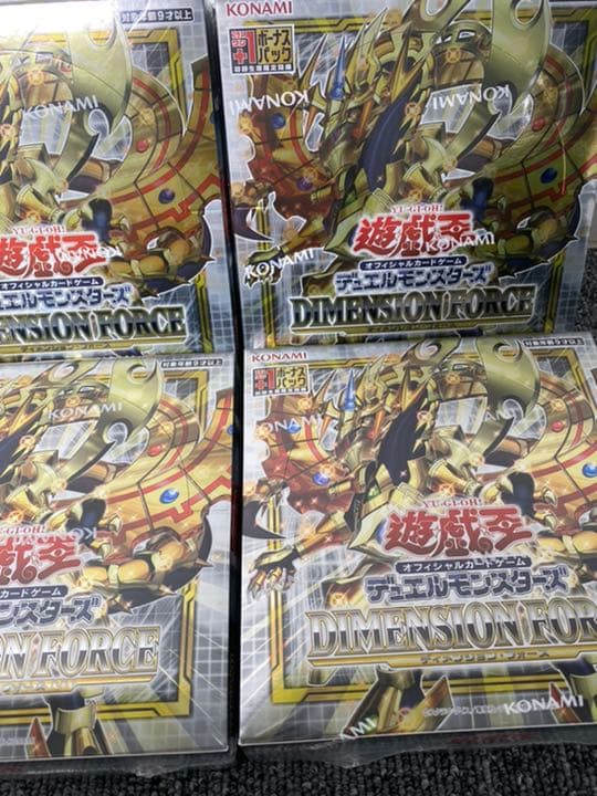 遊戯王 DIMENSION FORCE BOX(初回生産限定版)