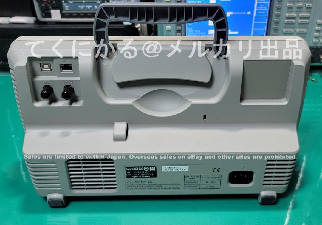 GwInstek GDS-1104B 100MHz 4Ch オシロスコープ動作品