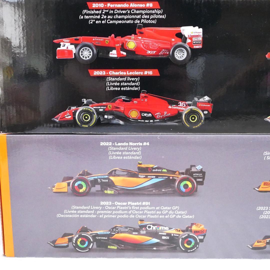 【新品】ブラーゴ　フェラーリ　マクラーレン　F1　12台セット　1/43